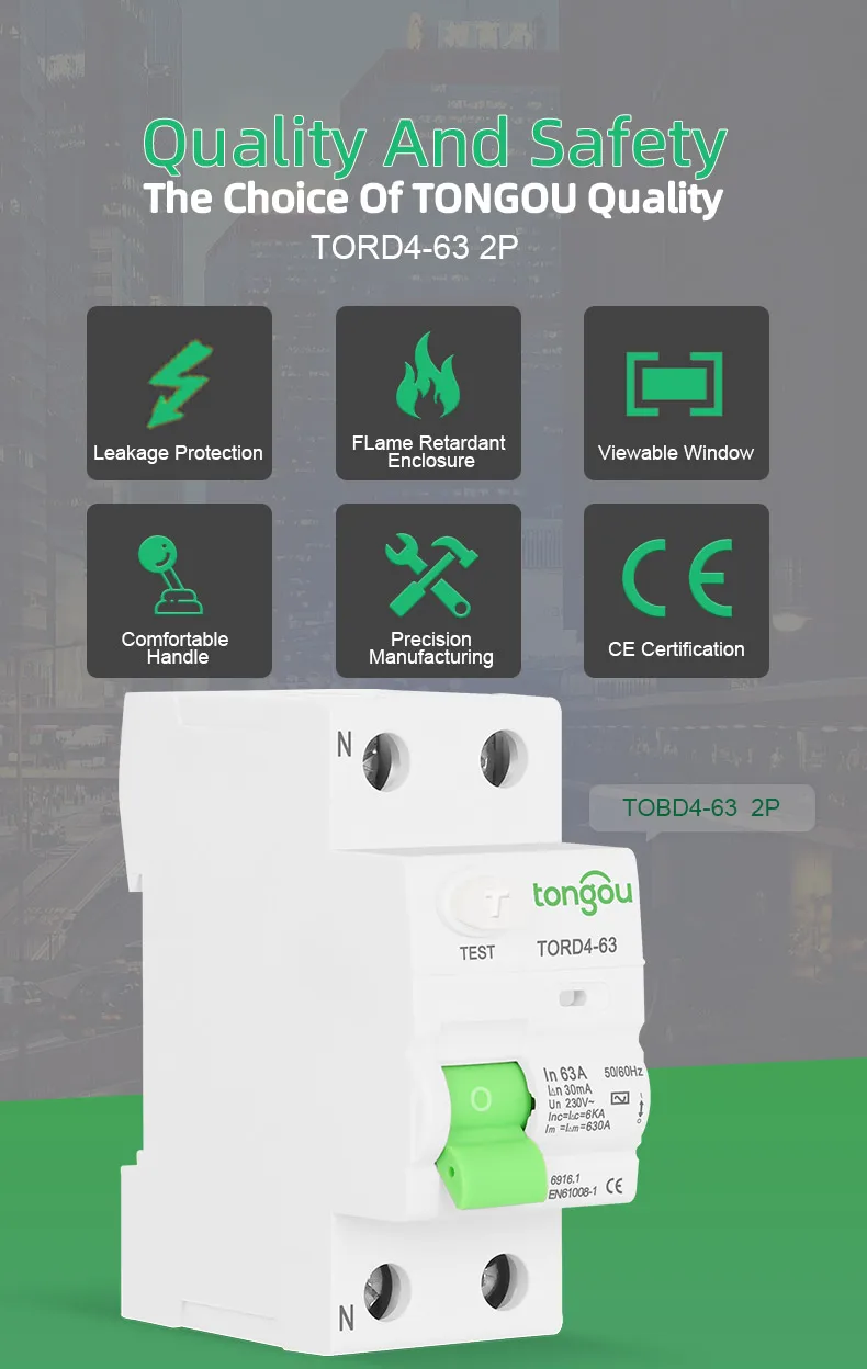 TONGOU RCCB 30ma 2P 32A - Reliable Residual Current Device
