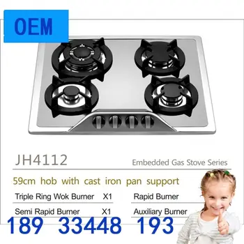 5 Burners Cooktop Five Cooker Hob Commercial Kitchen Cook Heating Free ...