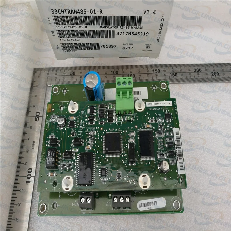 Carrier Chiller 30hxc