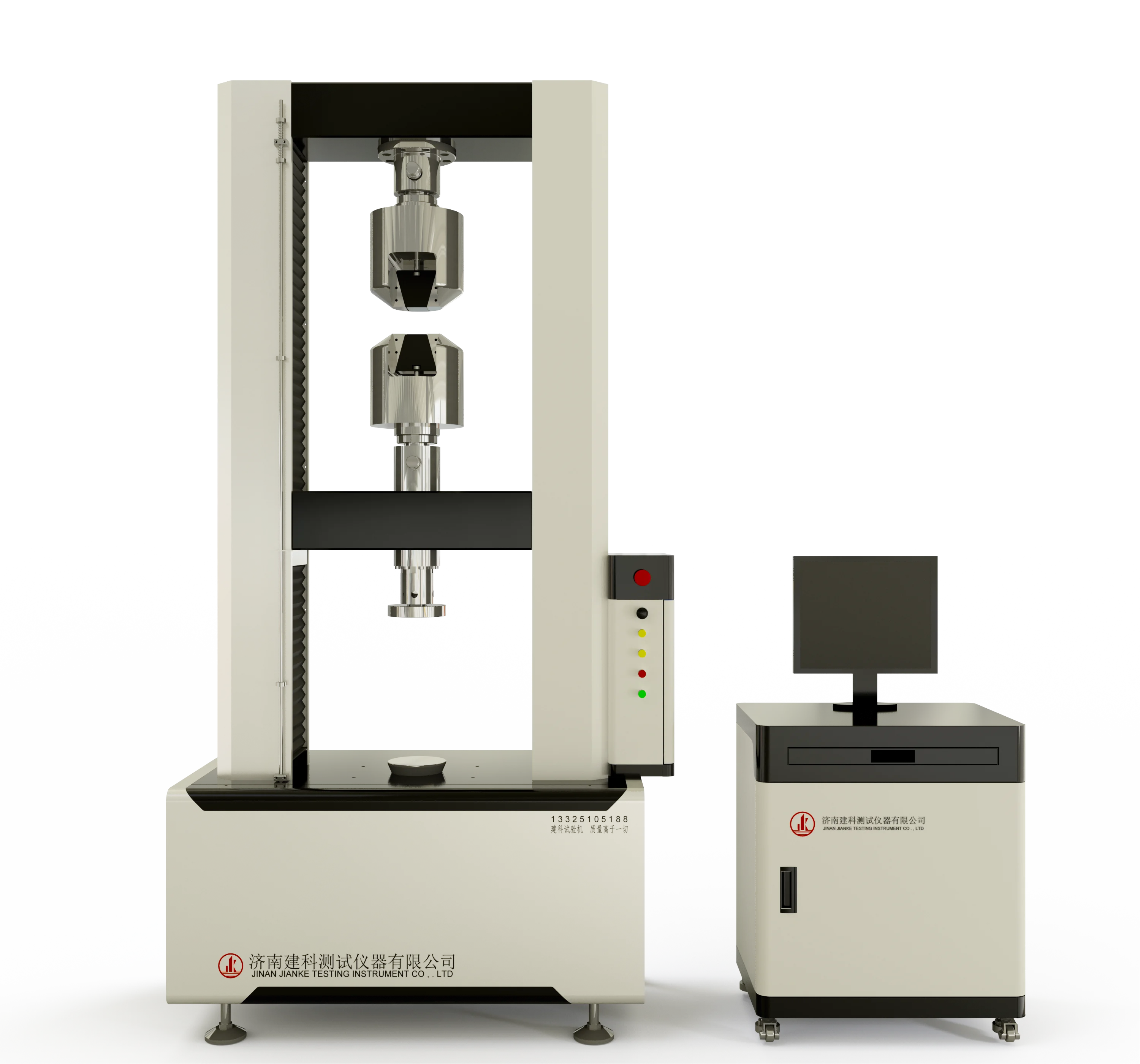 Computer Controlled Electronic Universal Testing Machine| Alibaba.com