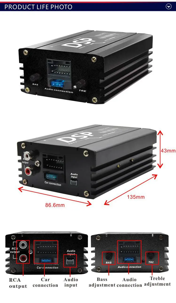 RMS 200W Car DSP Amplifier - Upgrade Your Audio Experience
