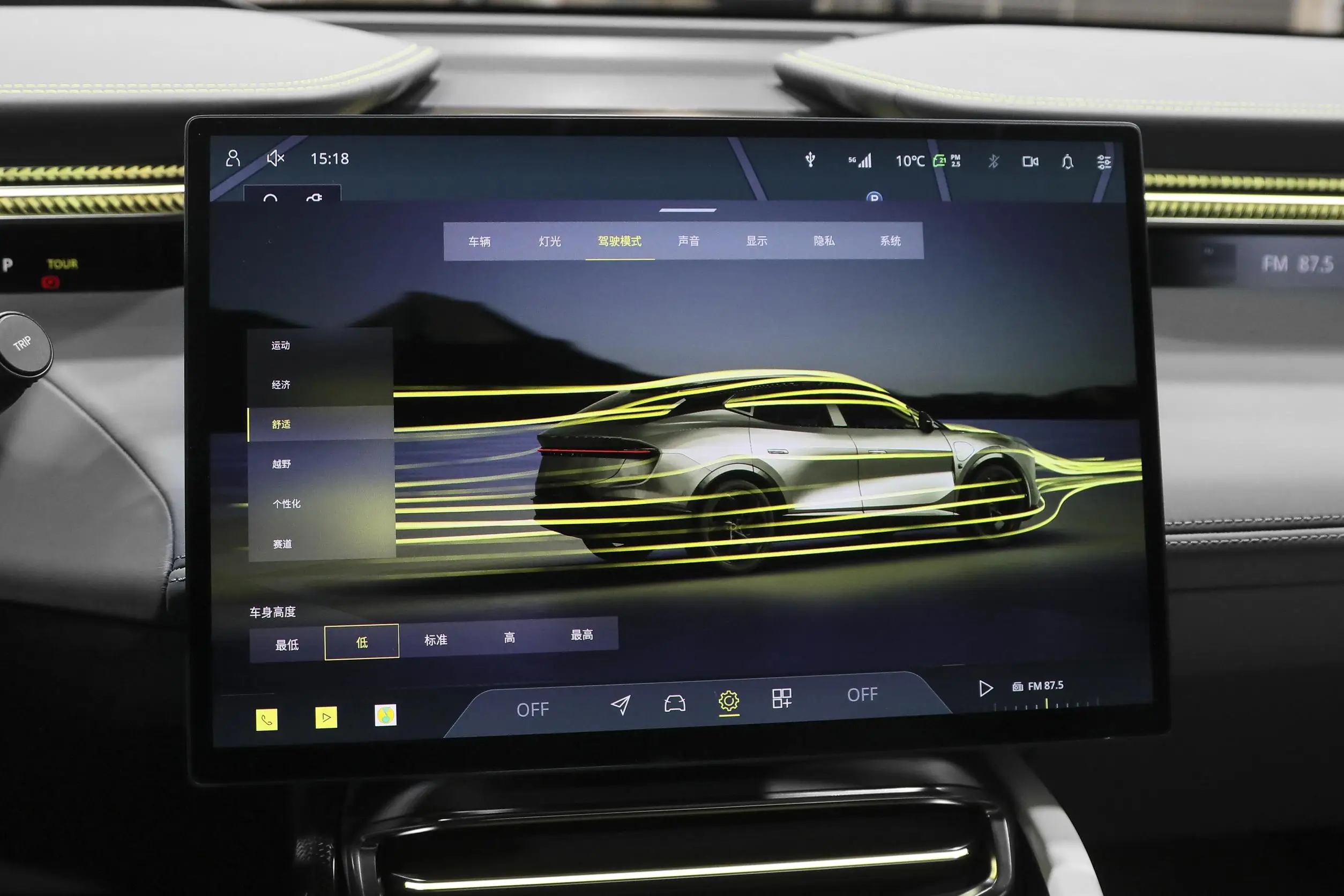 2022-2023 Luxury Flagship Lotus Eletre R+ S+ 4wd High-speed Electric ...