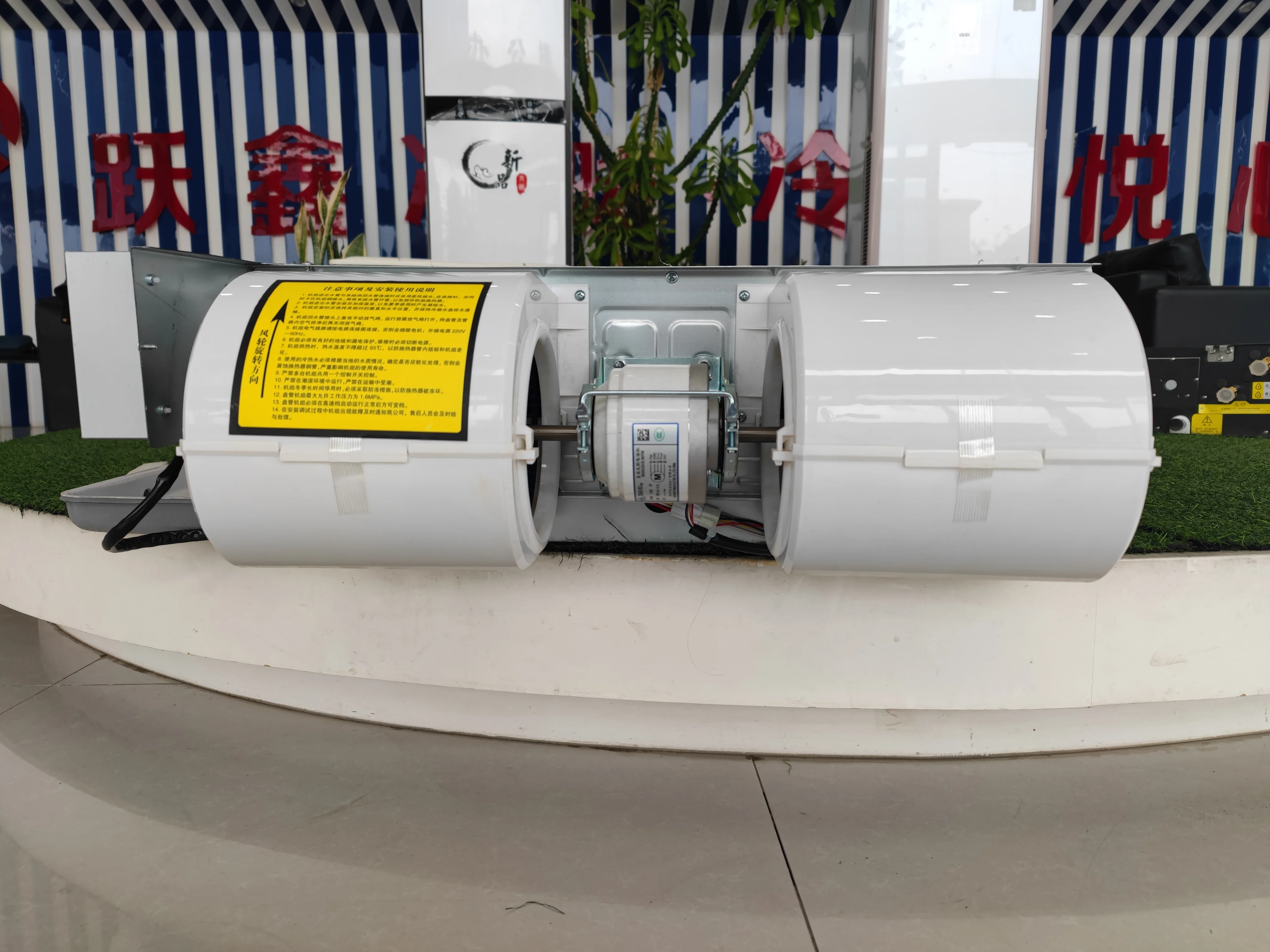 Fan Coil 220v Brushless Dc Motor Static Pressure-free Chilled Water ...