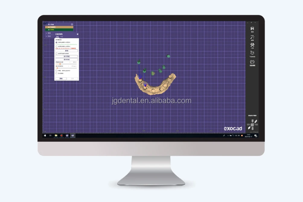 Dental Photogrammetry Scans - Precise Implants Capture