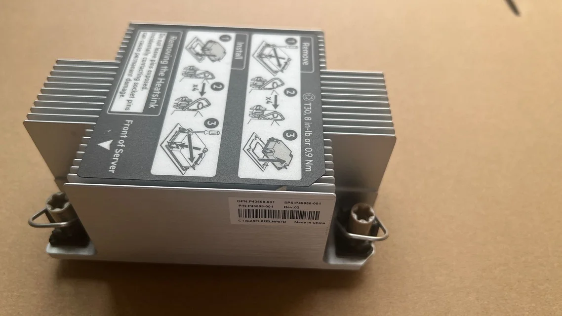 HPE Proliant DL380 Gen11 Standard Heat Sink Kit - P49145-B21