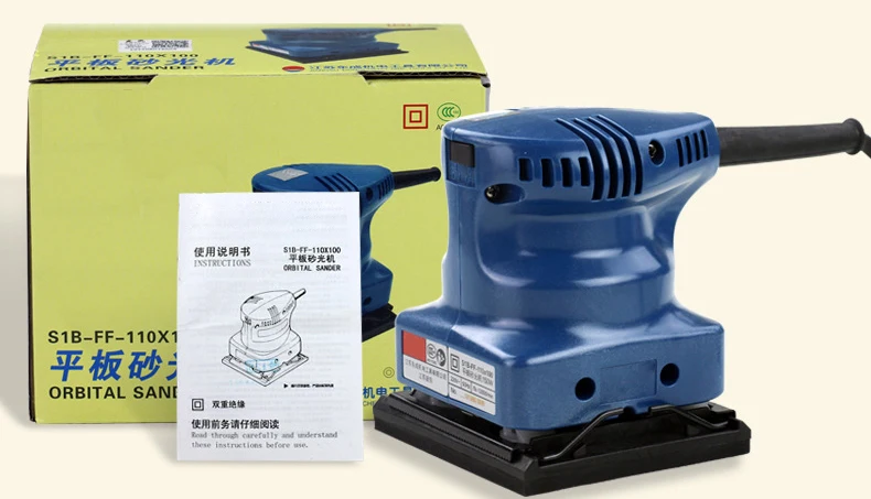 Good Price S1b-ff-93x185b Electric Woodworking Small Hand Household ...