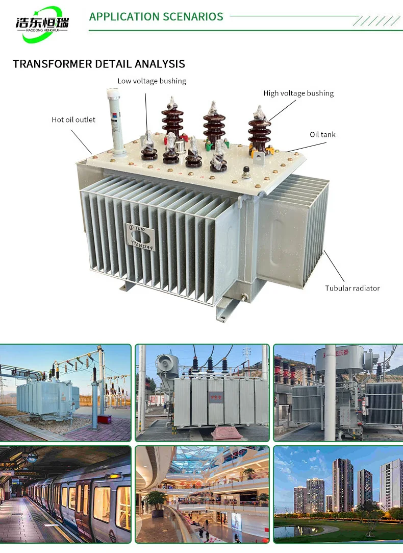 Factory Hot Selling Three-phase Oil Immersed Distribution Transformer ...