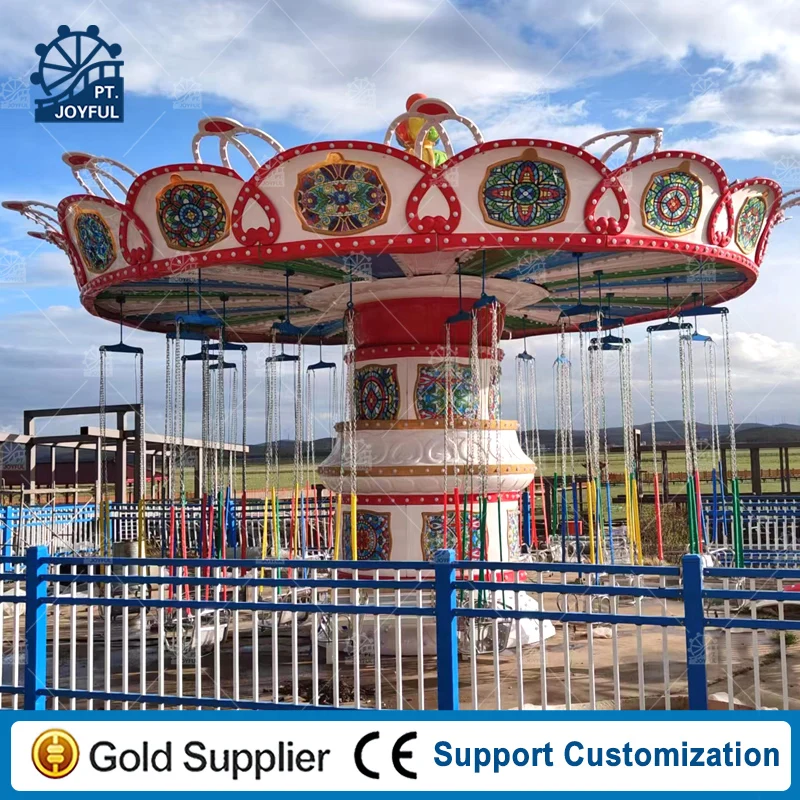 Alibaba.com: 24 seats, kids carnival ride, carousel amusement ride ...