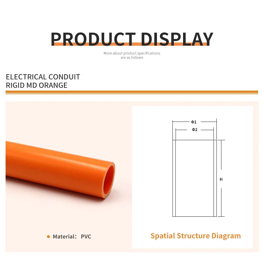 Orange Heavy Duty PVC Electrical Conduit - Durable & Versatile