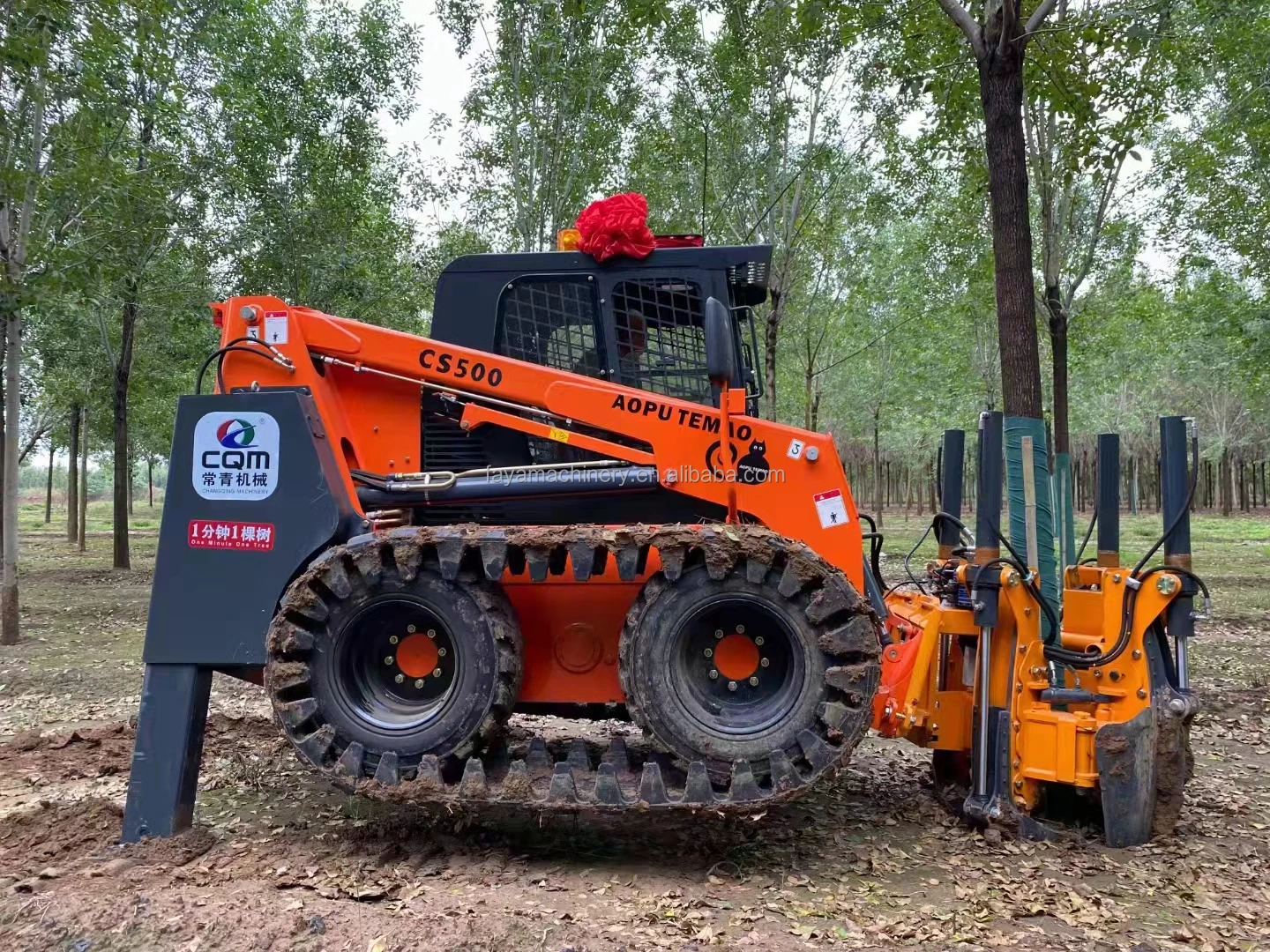 High Efficiency Digging Hole Tree Removing Machine Tree Ball ...