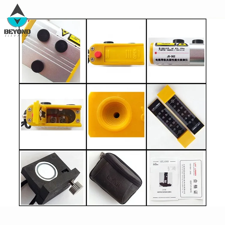 Elevator Guide Rail Alignment Ruler - SJ-302 Laser Tool