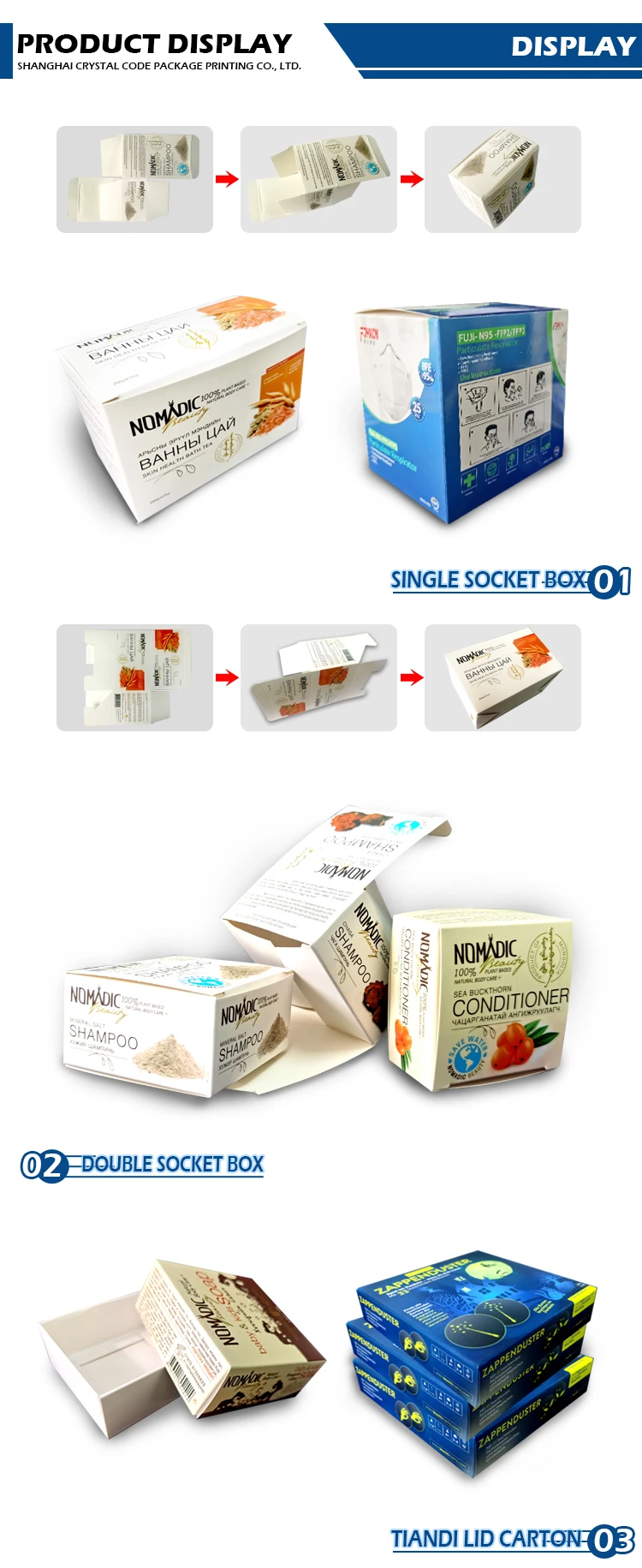 Boat Packaging Shaped Boxes Sugar Cane Custom Takeaway Three ...