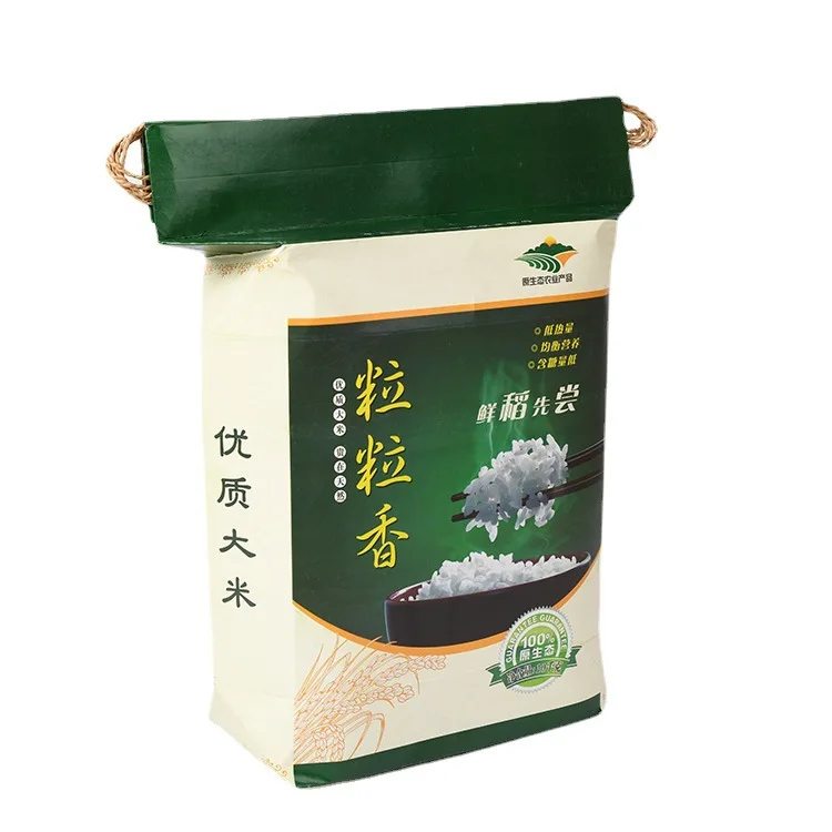Kraft Paper Rice Bag 2.5kg 5kg Coarse Grain Food Roll Paper Bag Plastic ...