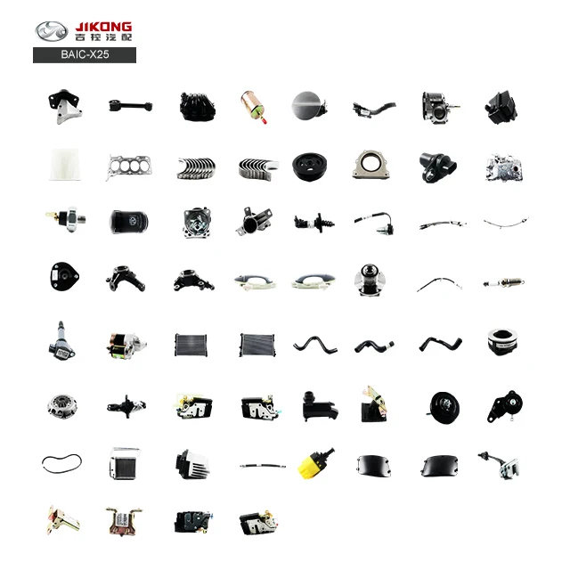 BAIC Auto Parts - High Quality Solutions for All Models