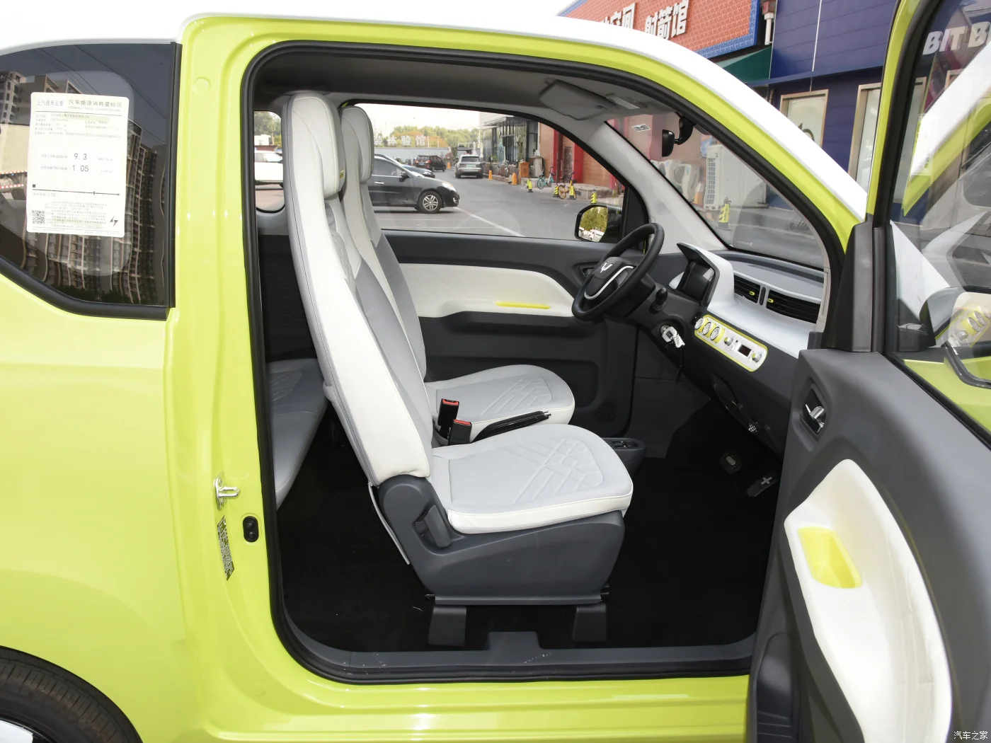 Wuling Hongguang Mini Ev 2022 Easy Lithium Iron Phosphate 120km Smart ...