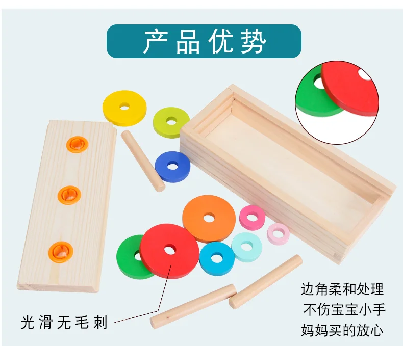 YARI Kids Stacking Early Learning Mathematical Educational Rainbow ...