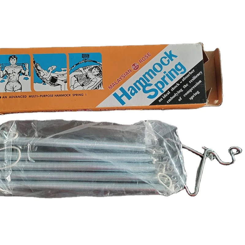 Stock Baby Shake Blue Spring Seven Spring Baby Hammock Accessory Spring ...