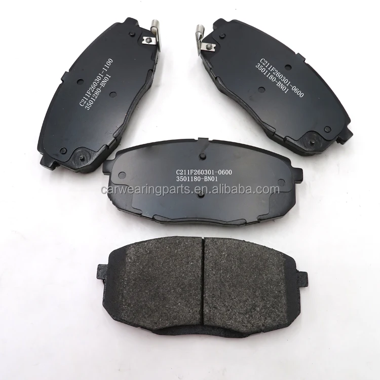 Changan Eado Plus Brake Pads - High Performance & Durability