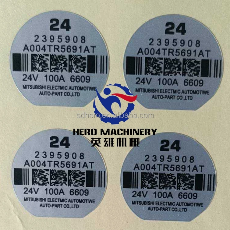 เครื่องกำเนิดไฟฟ้ากระแสสลับสำหรับรถยนต์มิตซูบิชิ A4TR5691 A4TR5691AM ...