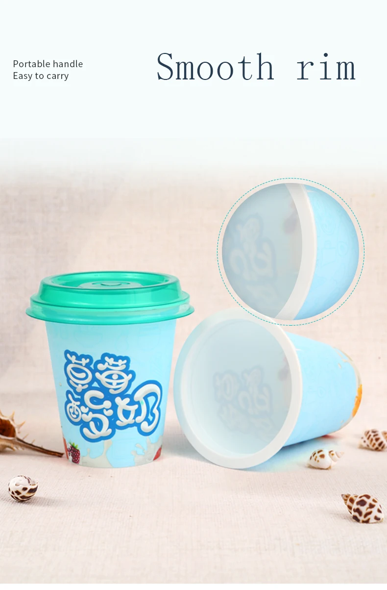 Yogurt Cup Package Cup Pp Yogurt Cup - Buy Yogurt Cup,Package Cup,Pp ...