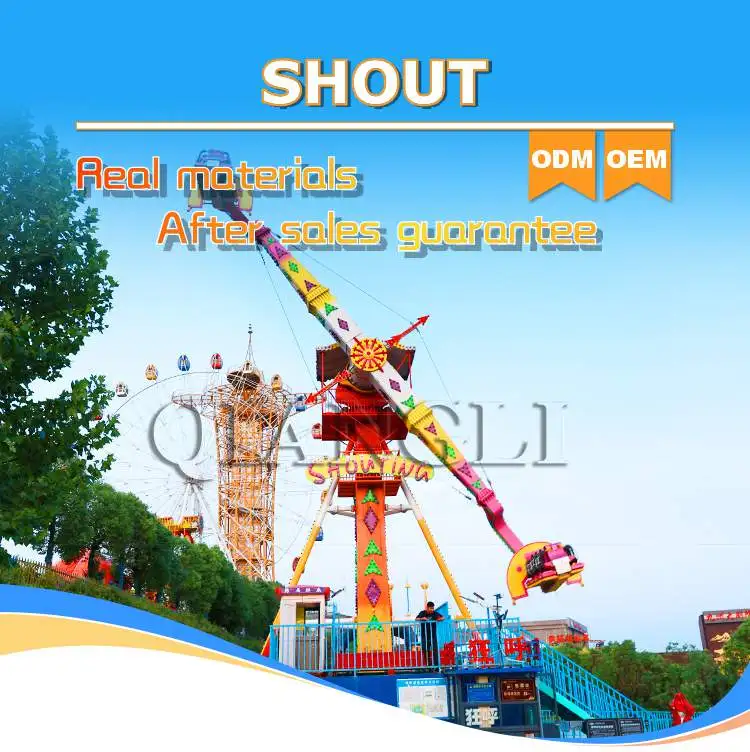 Fair Factory Amusement Rides Luna Park Games Funfair Speed Windmill ...
