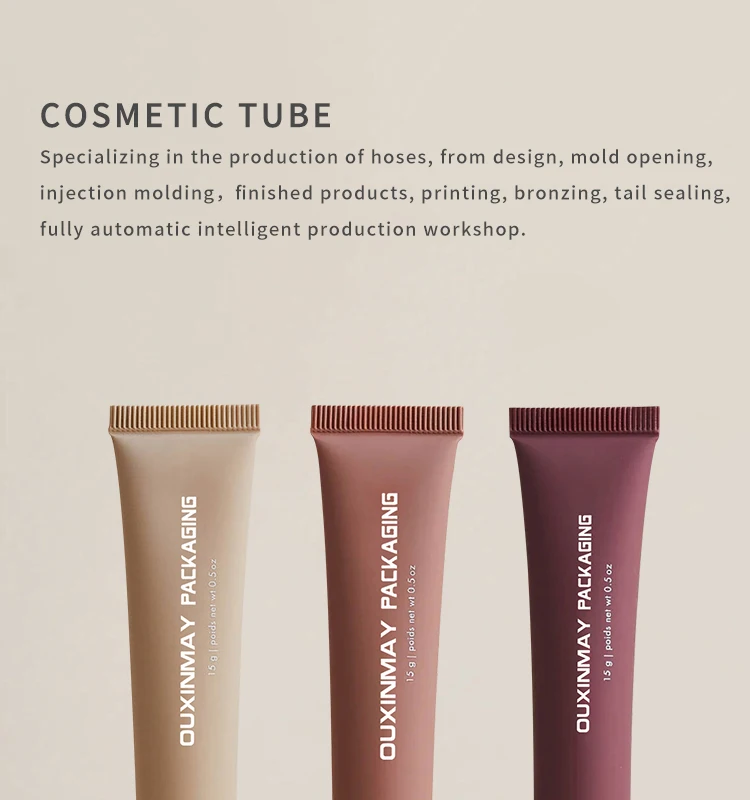 15ml Cosmetic Lip Balm Packaging - Customizable Solutions