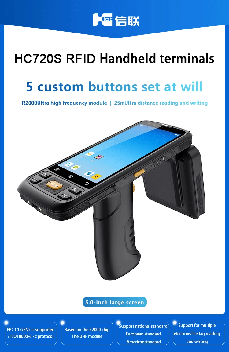 HC720S Android 15 860-960mhz Long-Range UHF RFID PDA for Handheld ...