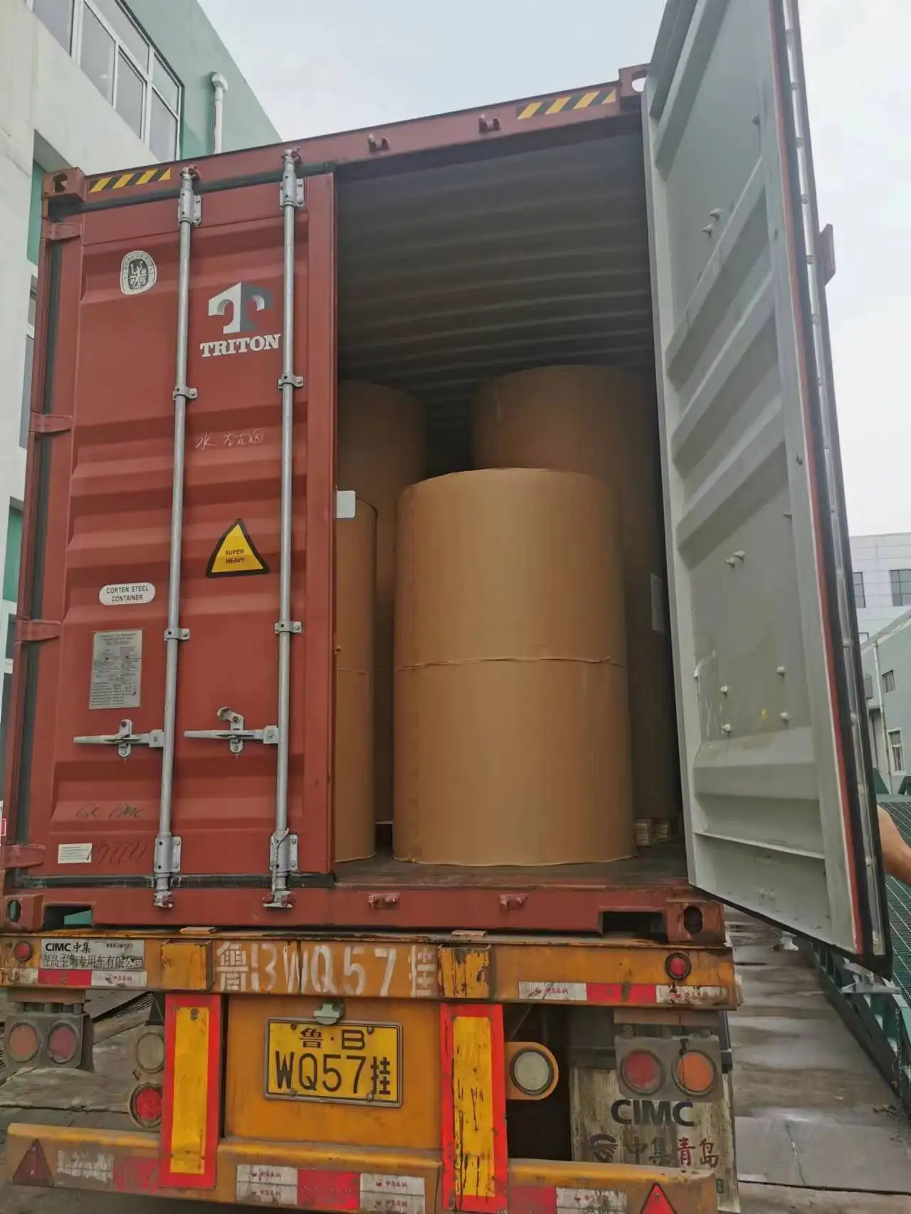 80gsm Woodfree Offset Paper Printing Paper Bond Paper Snow White Color ...