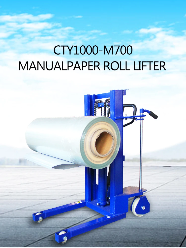 SINOLIFT CTY1000-M700 Manual Hydraulic Roll Lifter - 1000kg