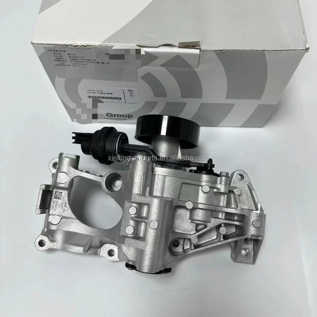 BMW Water Pump - Reliable Performance for 325i & More