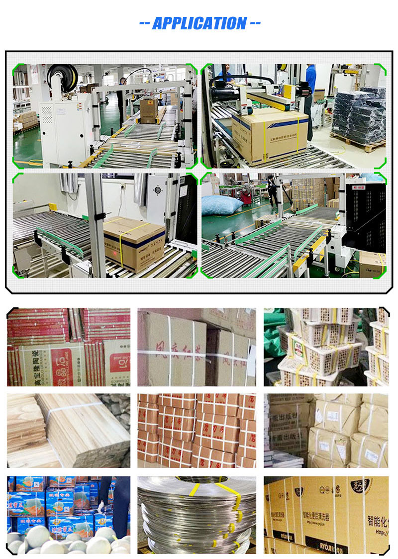 Automatic Plastic PP Strapping Machine - High Efficiency