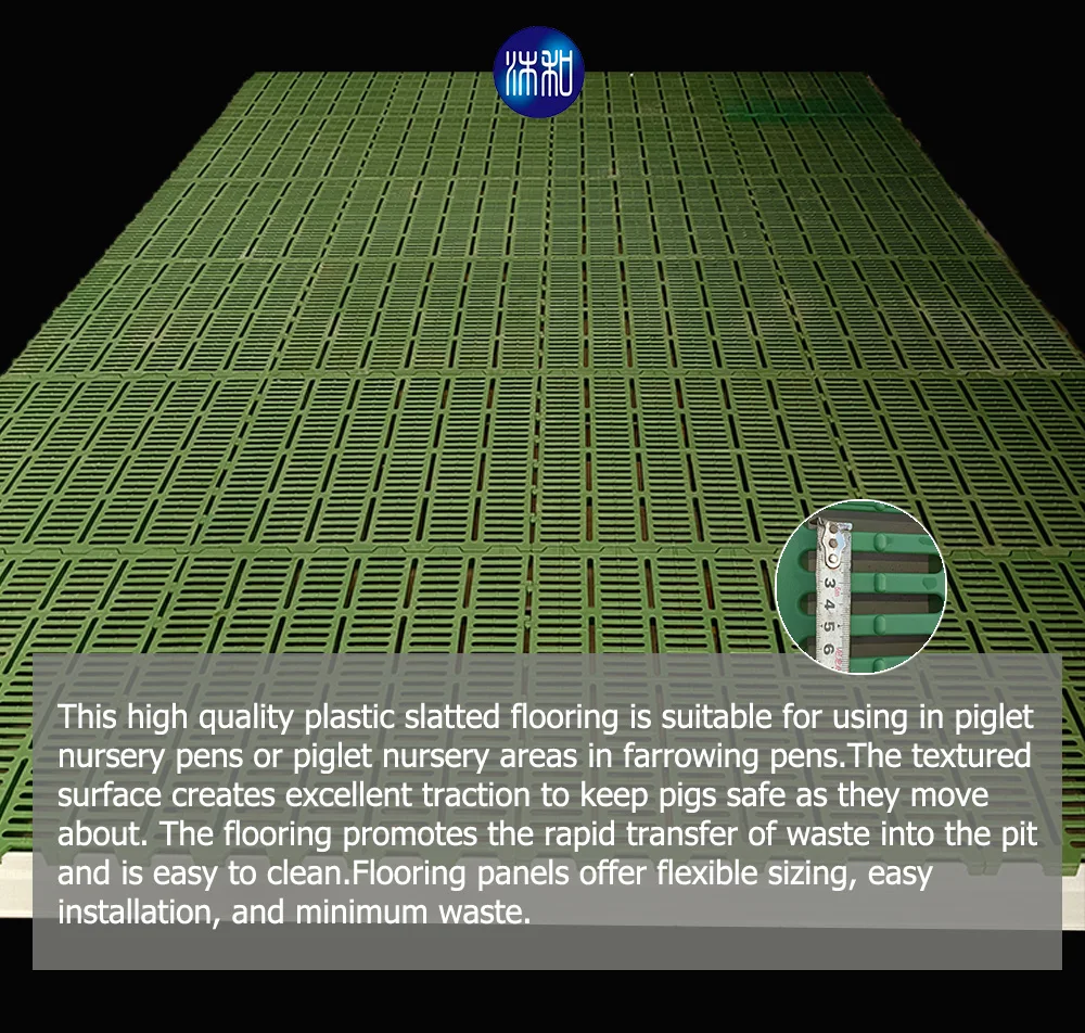 Plastic Floor Matting for Farrowing Crate Slats - Durable & Clean