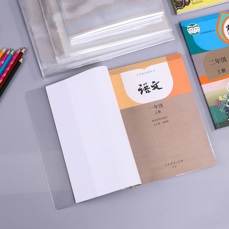 Transparent Plastic Eco Friendly Book Production Cover Waterproof ...