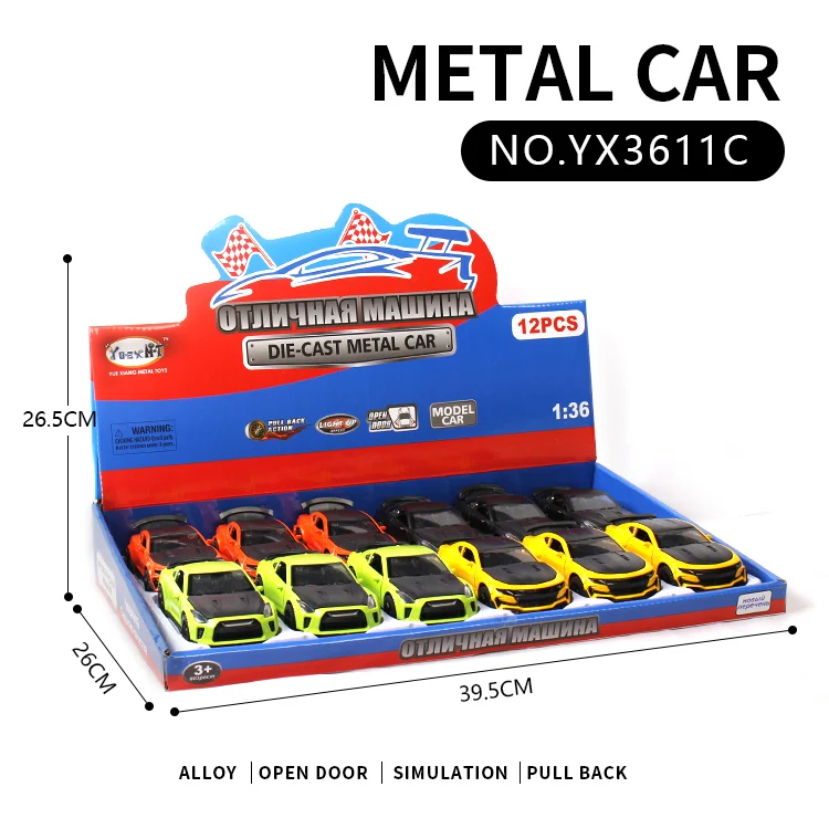 High Quality Dicast Model Car Alloy Car Model 1/36 Car Model Metal Toys ...