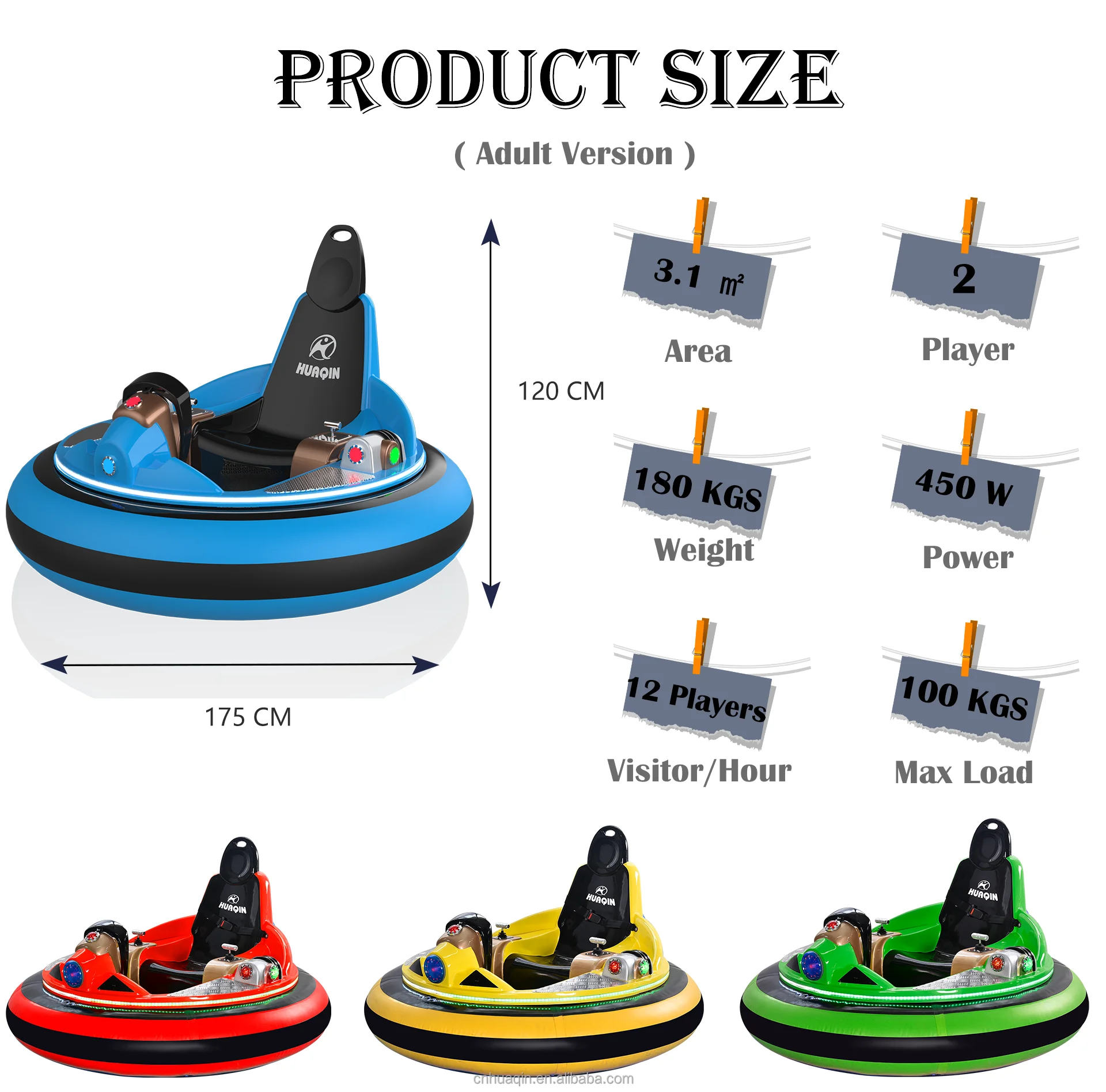 UFO Shape Stainless Steel Inflatable Battery Bumper Car with Music ...