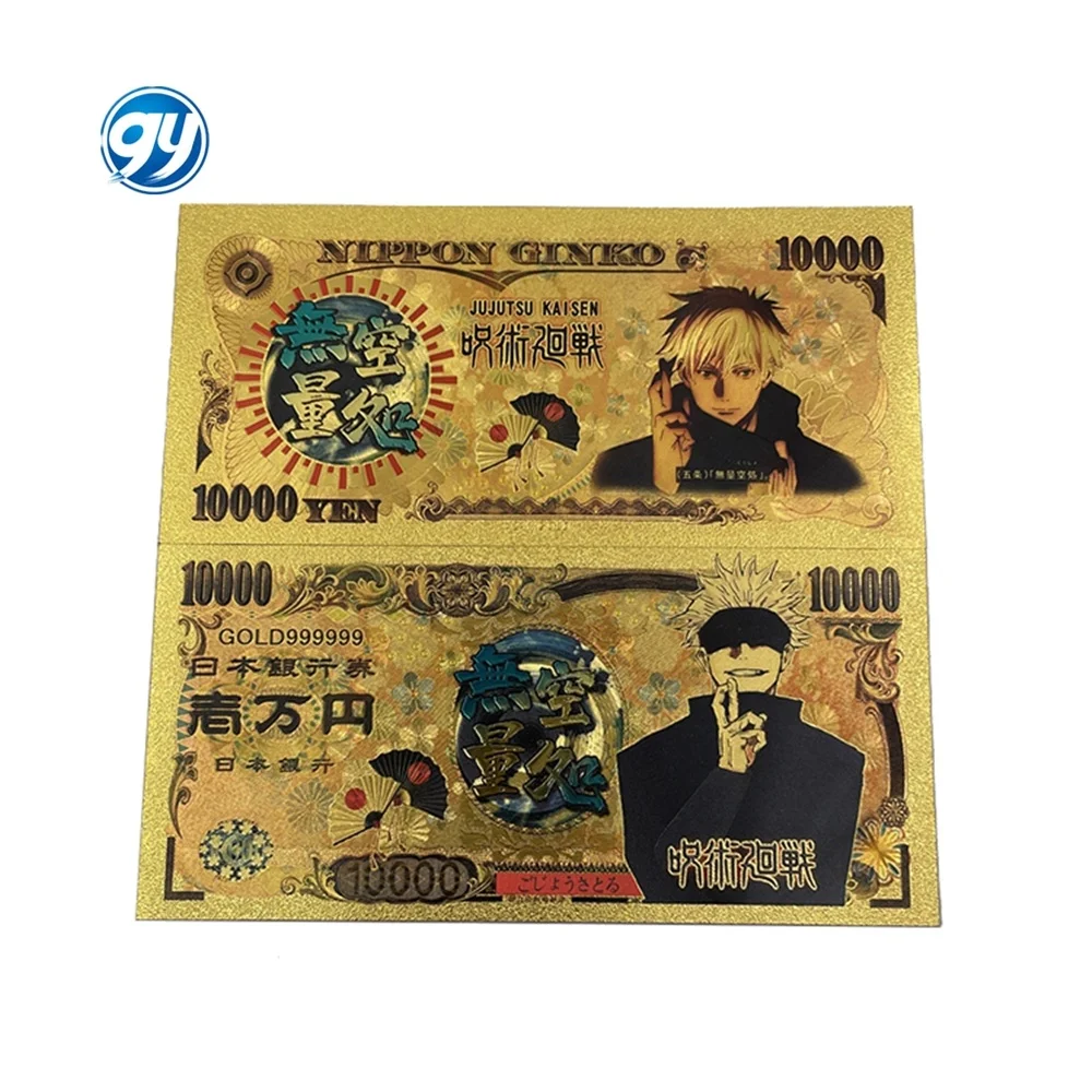 Japan Anime Jujutsu Kaisen Gojo Satoru Figure 10000 Yen PVC Gold Plated ...