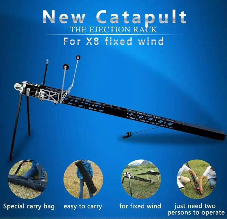 UAV Catapult Launcher for Skywalker X8 & X5 Drones