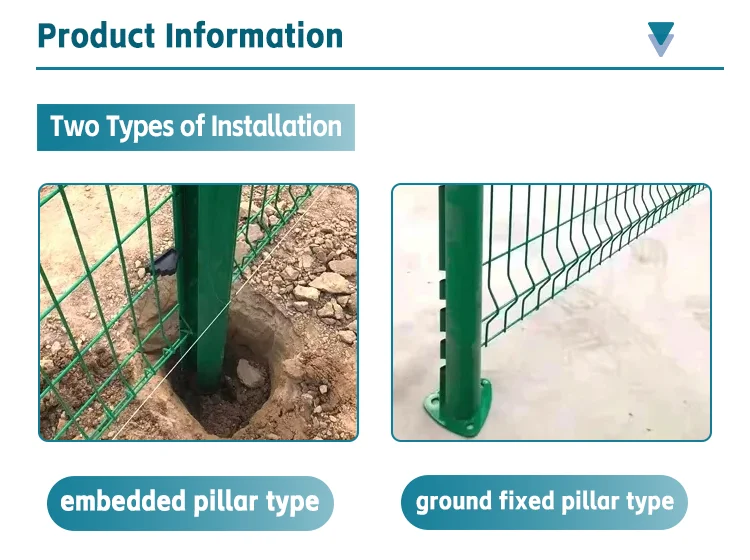 Triangular Garden Curved 3D Fence Welded Wire Fence PVC-coated Welded ...