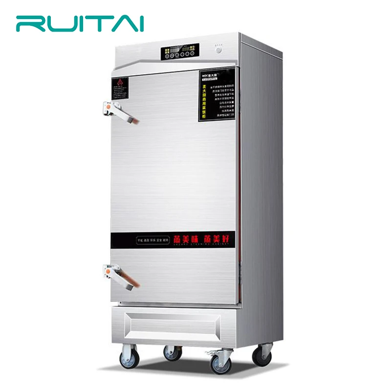 Ruitai Commercial Food Steamer Machine Industrial Electric Or Gas Rice ...