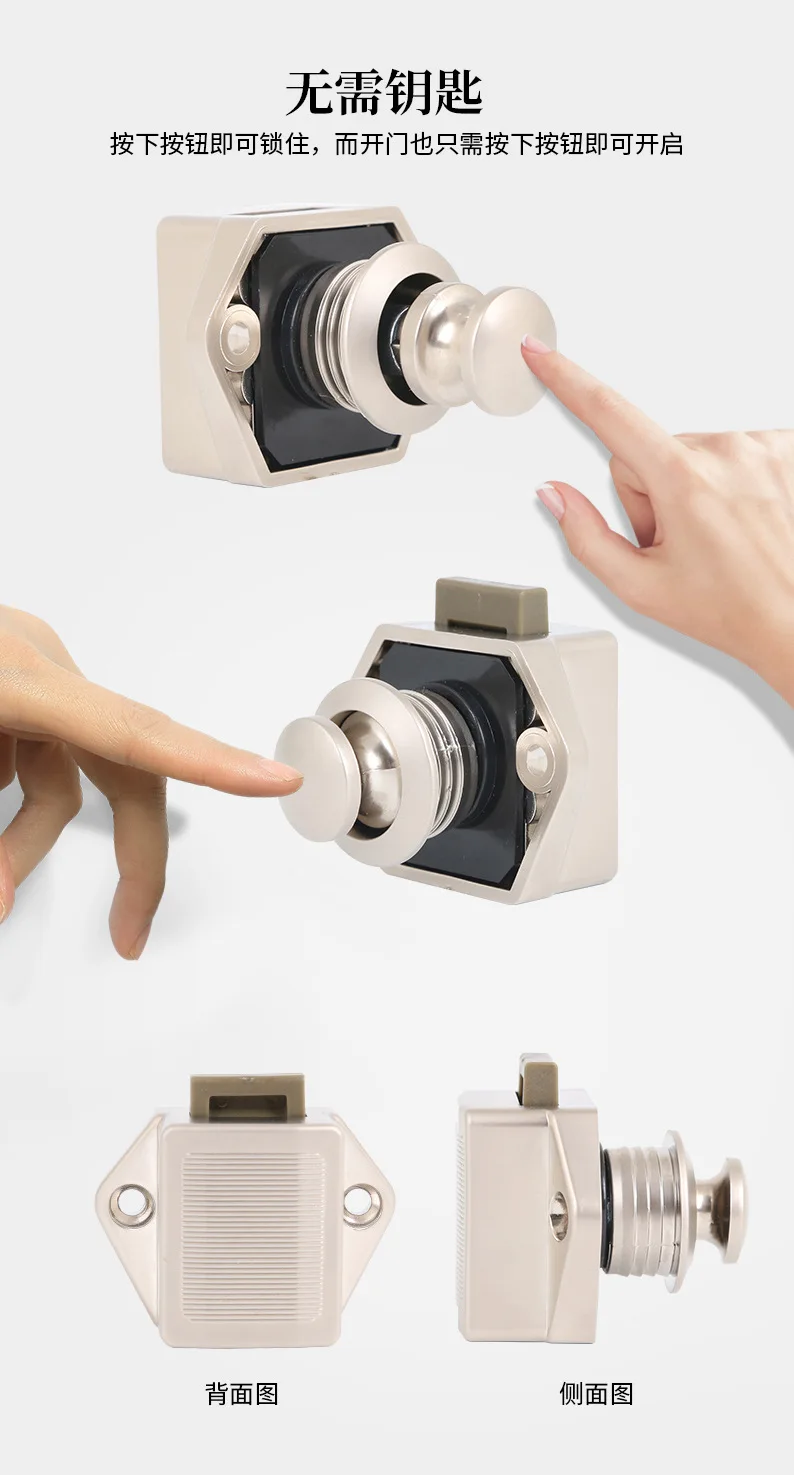 Secure Your RV with Reliable Caravan Door Locks