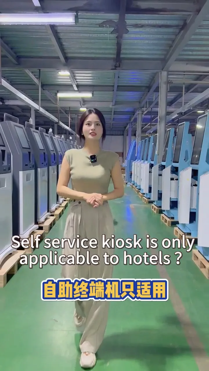 Bank Ncr Atm Machine Manufacturing Lks Free Floor Standing Type Cash ...