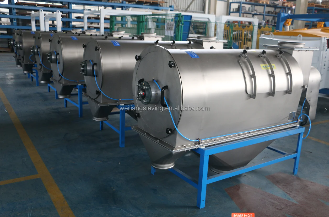 Fine Screening Air Flow Centrifugal Sifter Cyclone Sifter Baobab Powder ...
