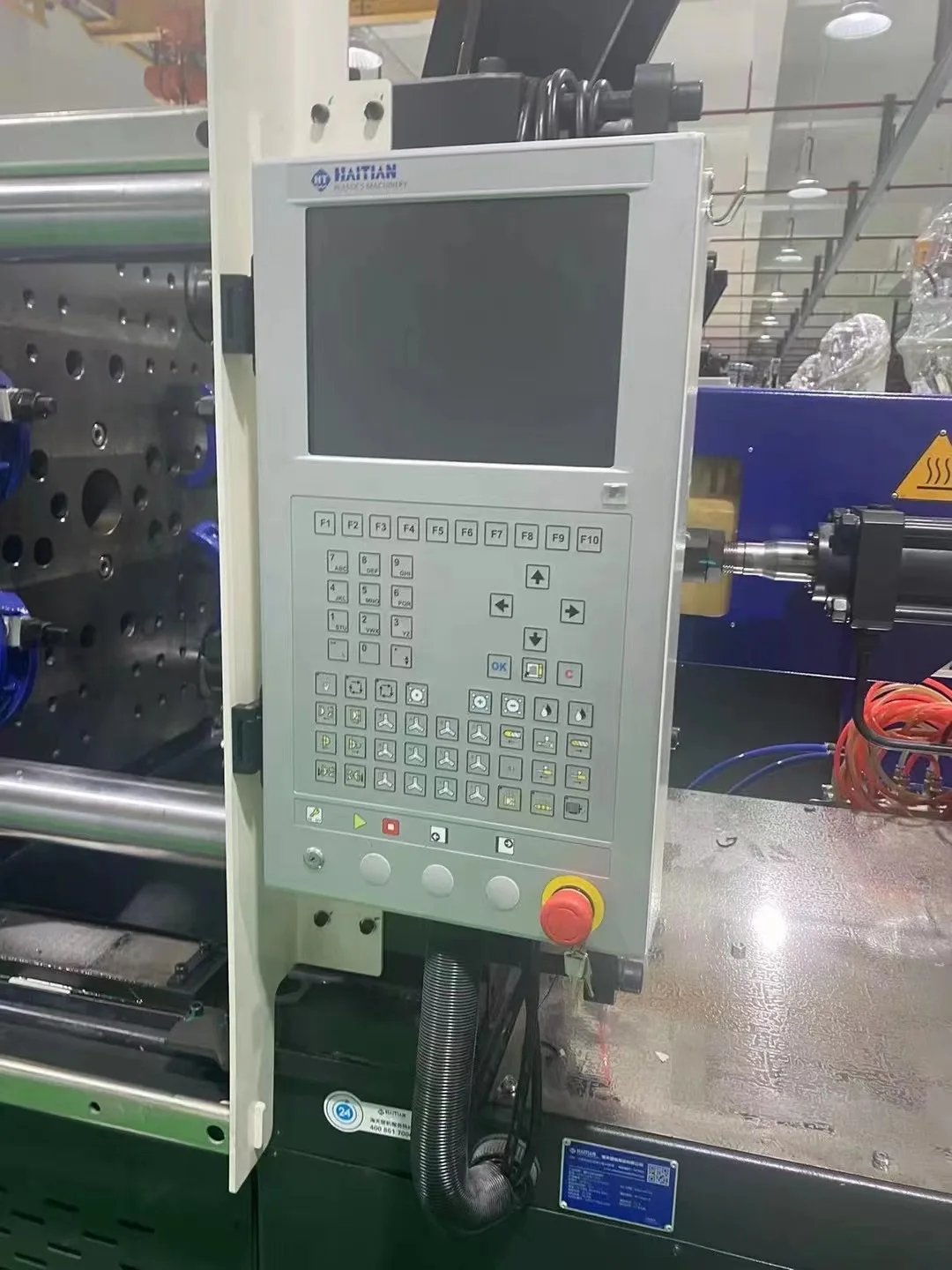 HAITIAN MA 2500III 250ton Injection Molding Machine - High Quality