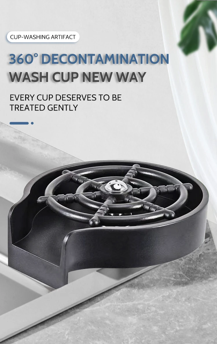 Modern And Popular Coffee Cup Washers Rotating High Pressure Kitchen ...