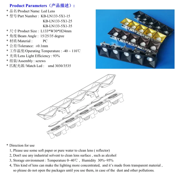 25 Degree 5 in 1 Pc Linear Light Reflector Smd 2835 3030 3535 Led Lens