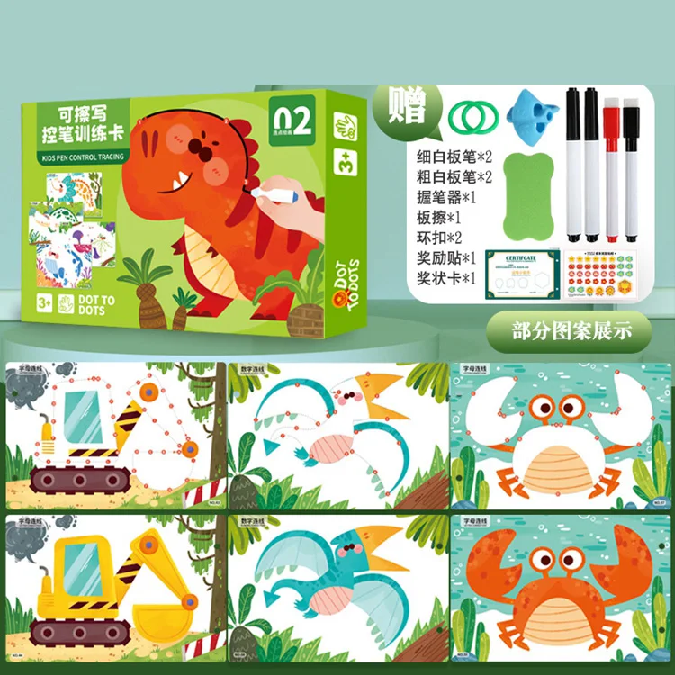 Erasable Reusable Kids Pen Control Tracing Workbook Pre-handwriting ...