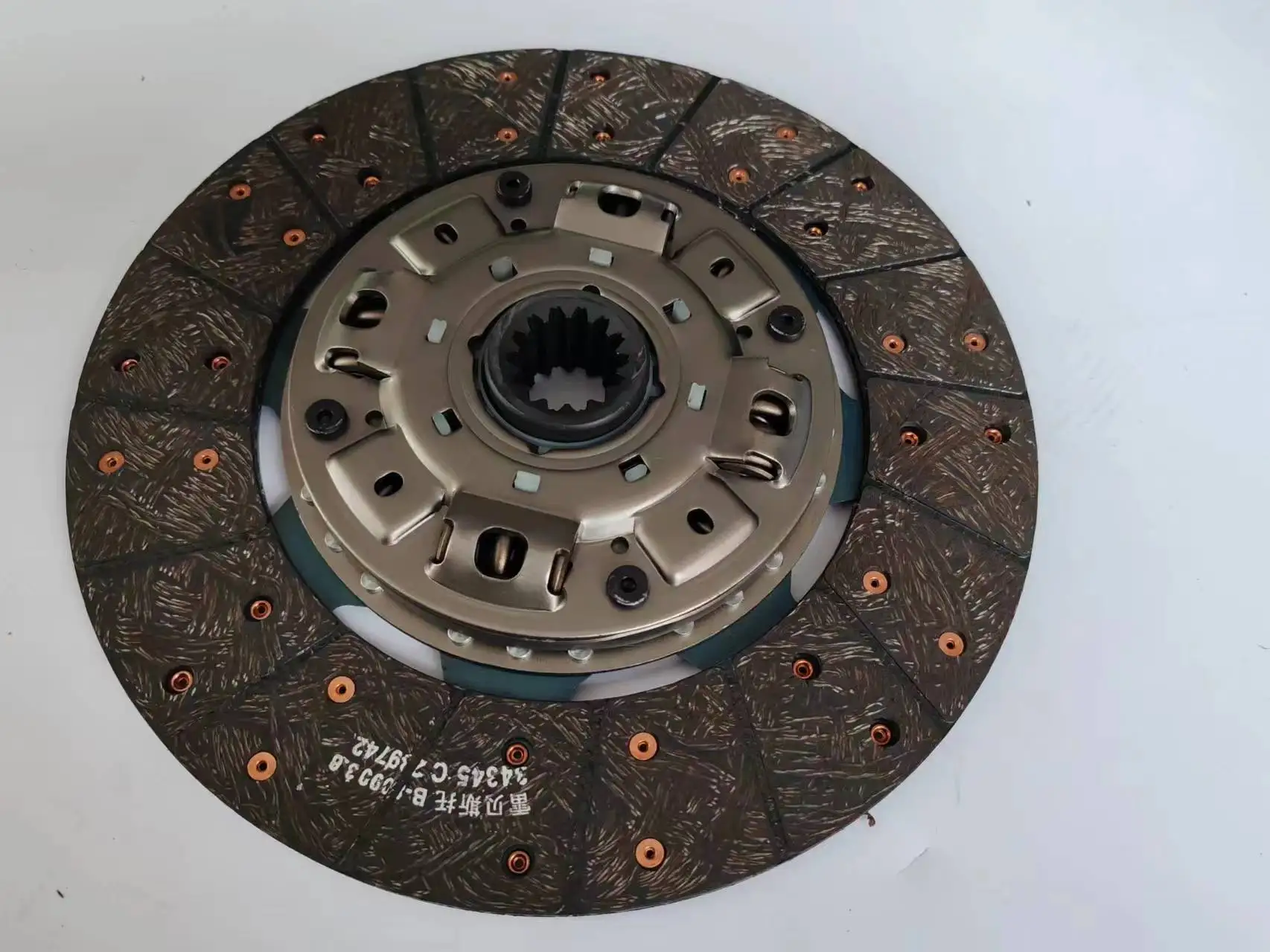 Clutch Disc For Mitsubishi Fuso Canter Fe6 Truck Oem Me515796 300mm ...