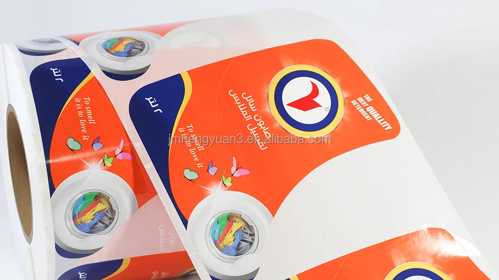 Custom Daily Chemical Bottle Packaging PP Label BOPP Printing ...