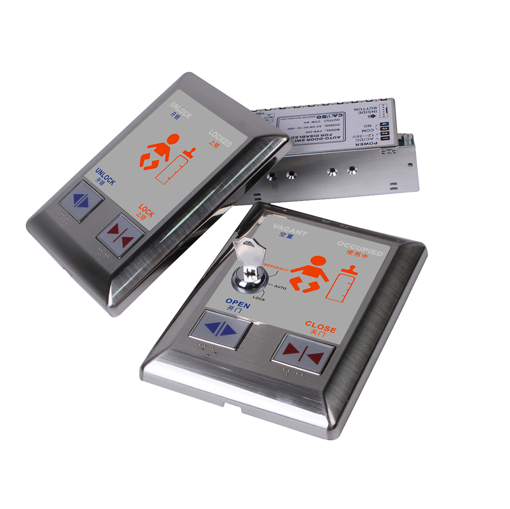 Automatic Handicap Door Opener & Access Control System - OEM/ODM