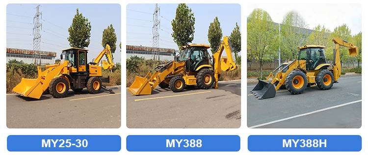High Speed Earth Moving Machinery - 2 Ton Backhoe Loader